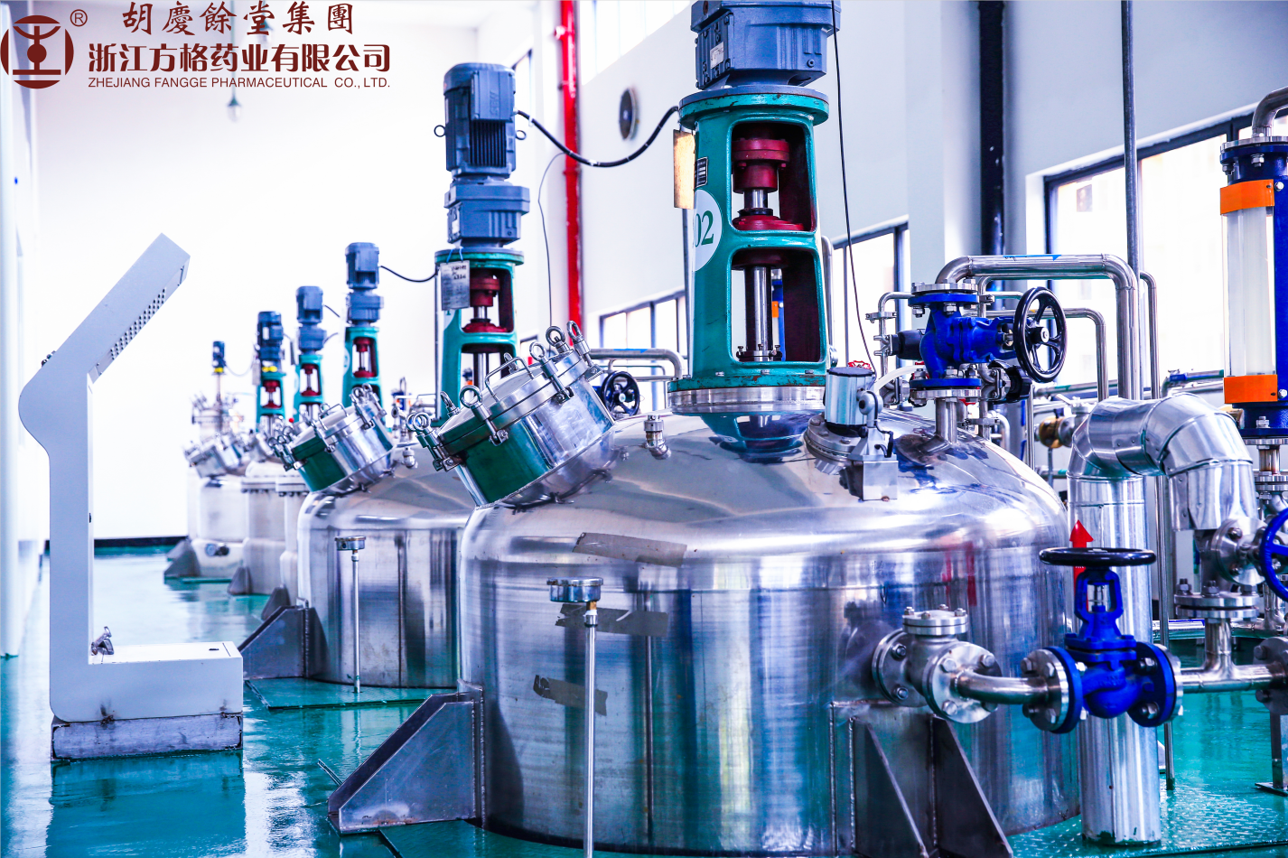 Cordyceps Mycelium Extract Powder from China manufacturer - Zhejiang ...